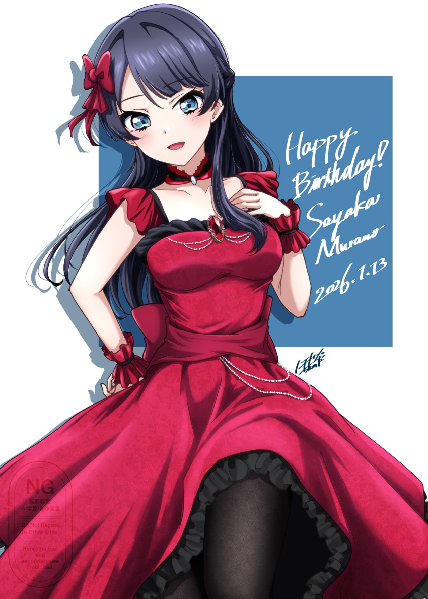 The Big ImageBoard (TBIB) - 1girl :d absurdres black pantyhose blue ...