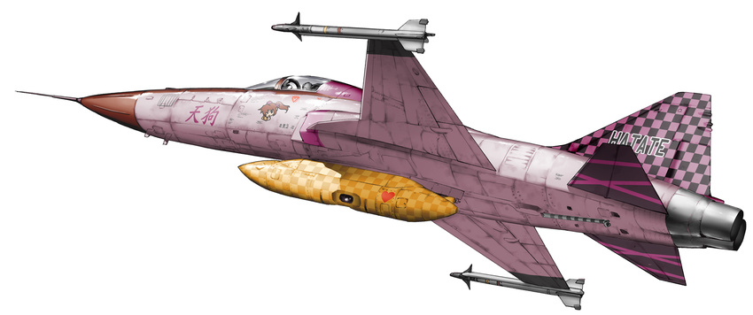 The Big Imageboard Tbib Aircraft Airplane Checkered Commentary