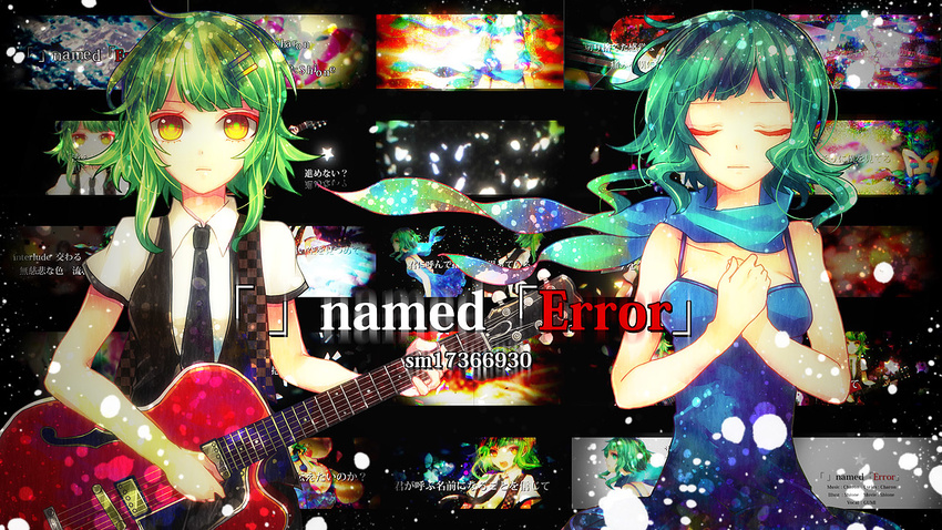 The Big ImageBoard (TBIB) - dress guitar gumi instrument sazanami ...