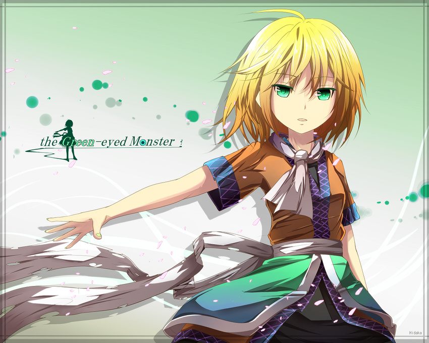 The Big ImageBoard (TBIB) - 1girl bad id bad pixiv id blonde hair border green eyes hidaka ...