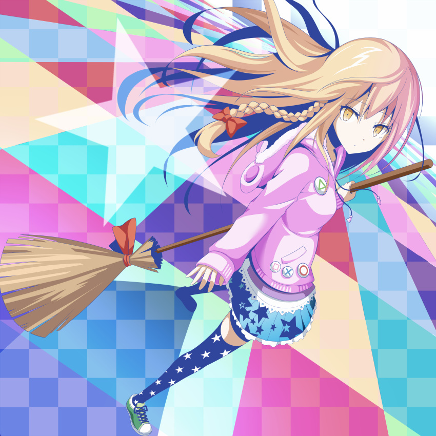 The Big Imageboard Tbib 1girl Absurdres Album Cover Alternate