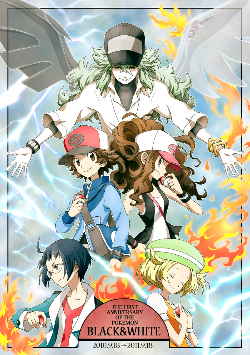 The Big ImageBoard (TBIB) - 3boys anniversary bag bel (pokemon) beret ...