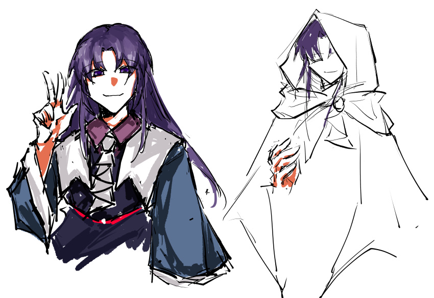 The Big ImageBoard (TBIB) - 1other absurdres androgynous arm up belt ...