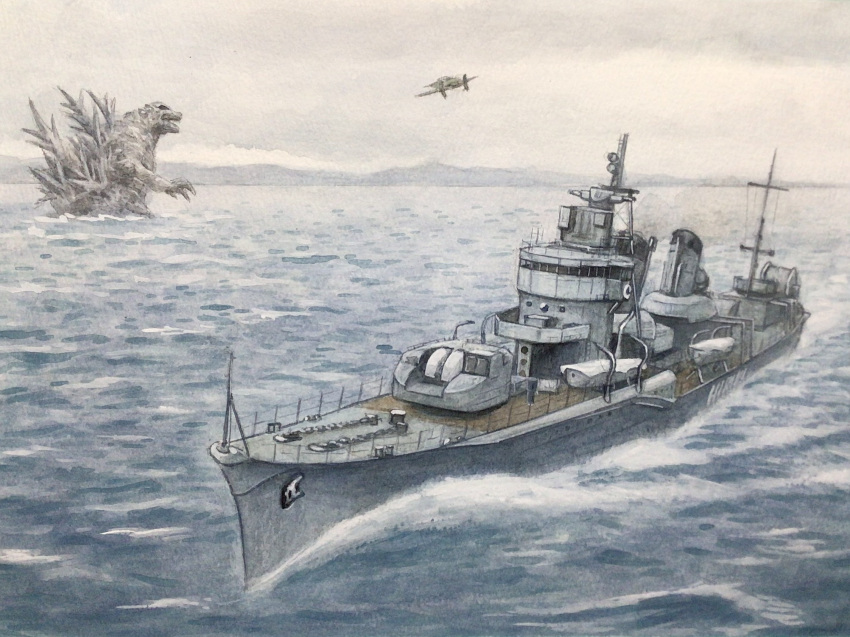 The Big ImageBoard (TBIB) - atelier bono cloud cloudy sky destroyer ...