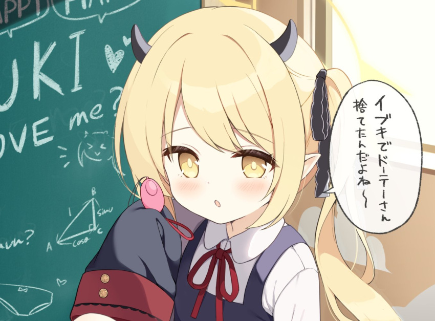 The Big ImageBoard (TBIB) - 1girl black bow black jacket blonde hair ...