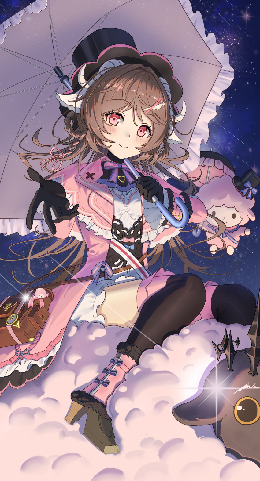 The Big ImageBoard (TBIB) - 1girl absurdres animal ears arknights black ...