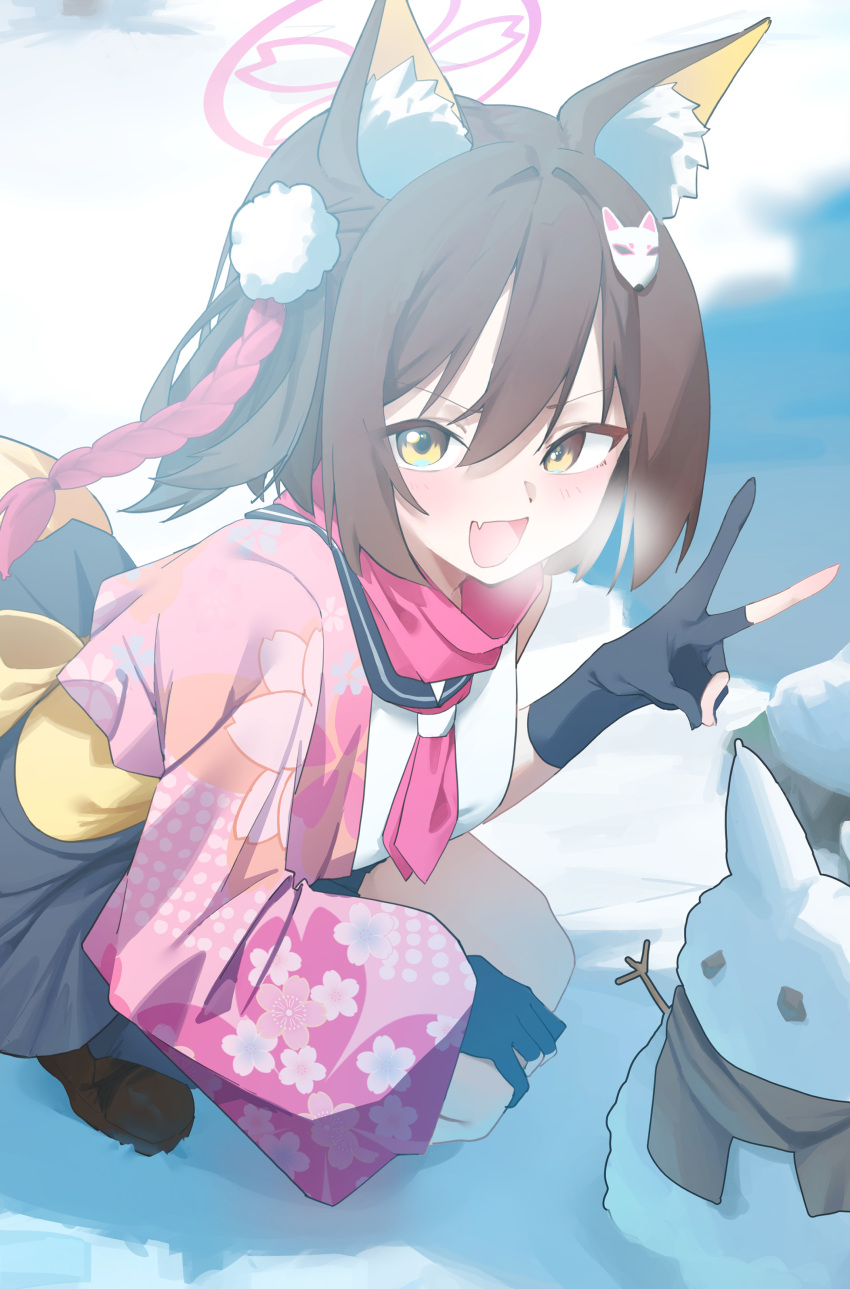 The Big ImageBoard (TBIB) - 1girl absurdres animal ear fluff animal ...