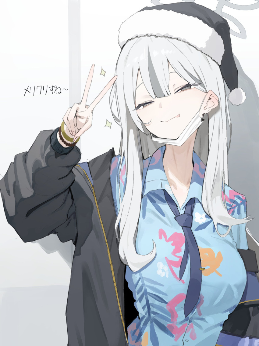 The Big ImageBoard (TBIB) - 1girl :p black eyes black hair black hat ...