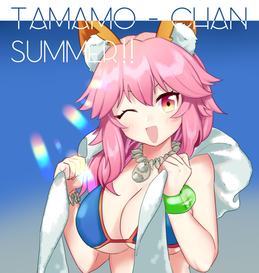 The Big ImageBoard (TBIB) - 1girl ;d absurdres animal ear fluff animal ears bad id bad pixiv id ...