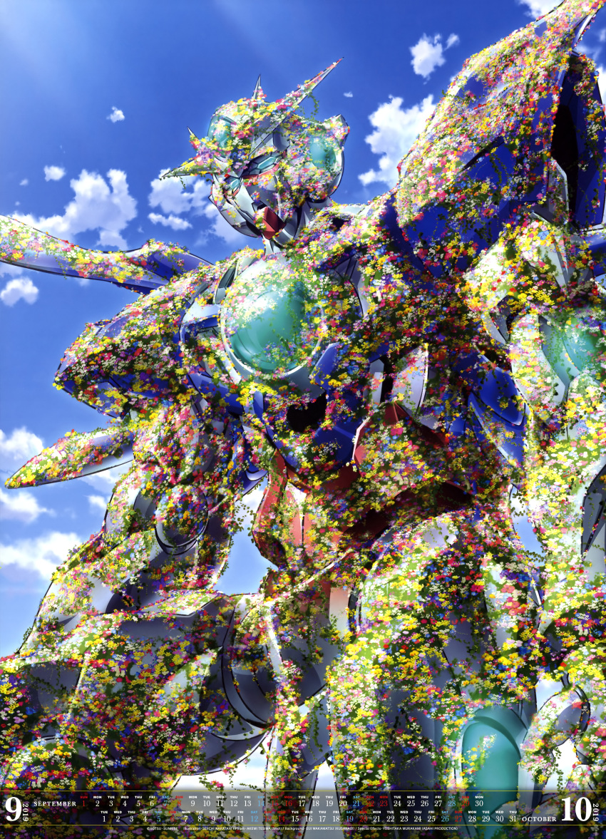 The Big ImageBoard (TBIB) - 00 qan[t] absurdres blue eyes blue sky cloud flower gundam gundam 00 ...