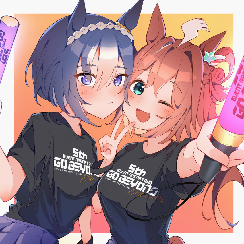 The Big ImageBoard (TBIB) - 2girls ahoge alternate costume animal ears blue eyes blue hair braid ...