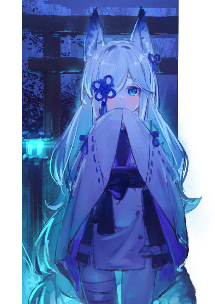 The Big ImageBoard (TBIB) - 1girl absurdres animal ears azur lane blue ...