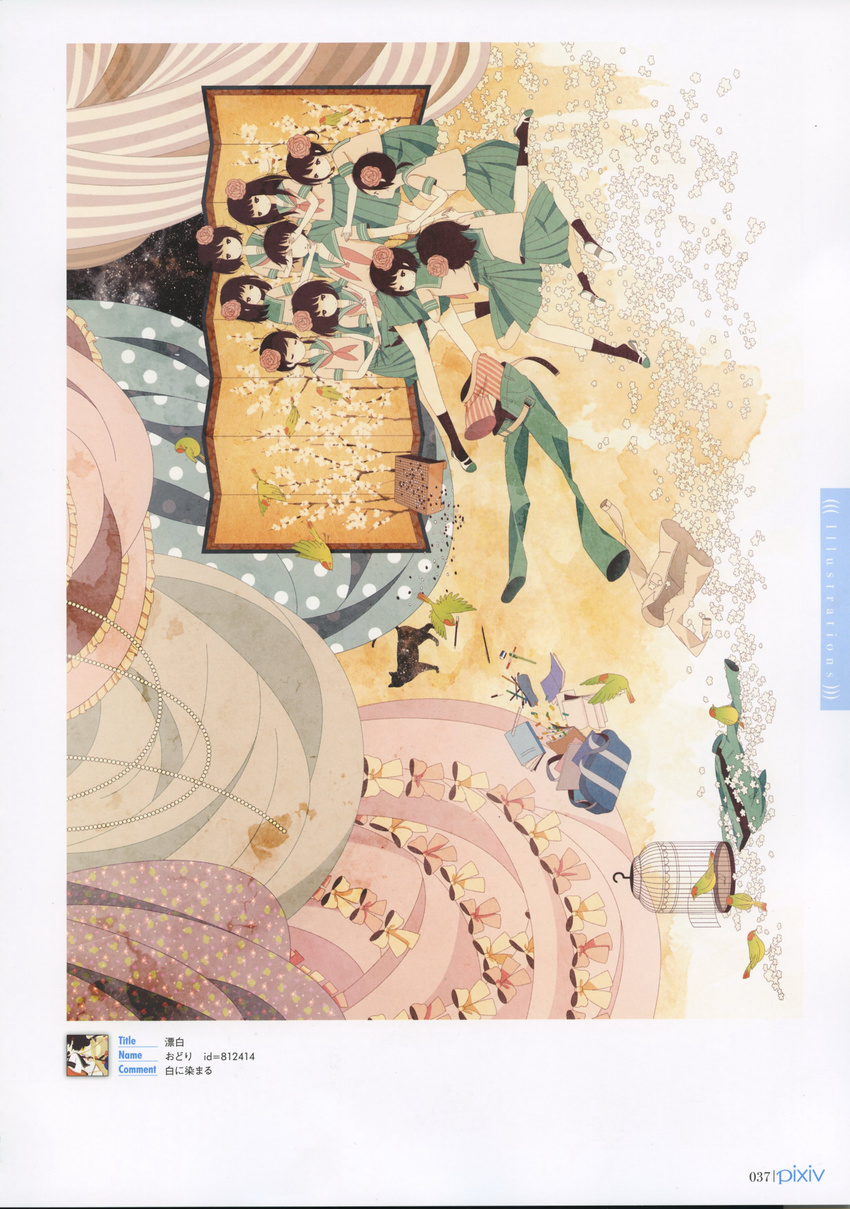 The Big ImageBoard (TBIB) - tagme | 3106061