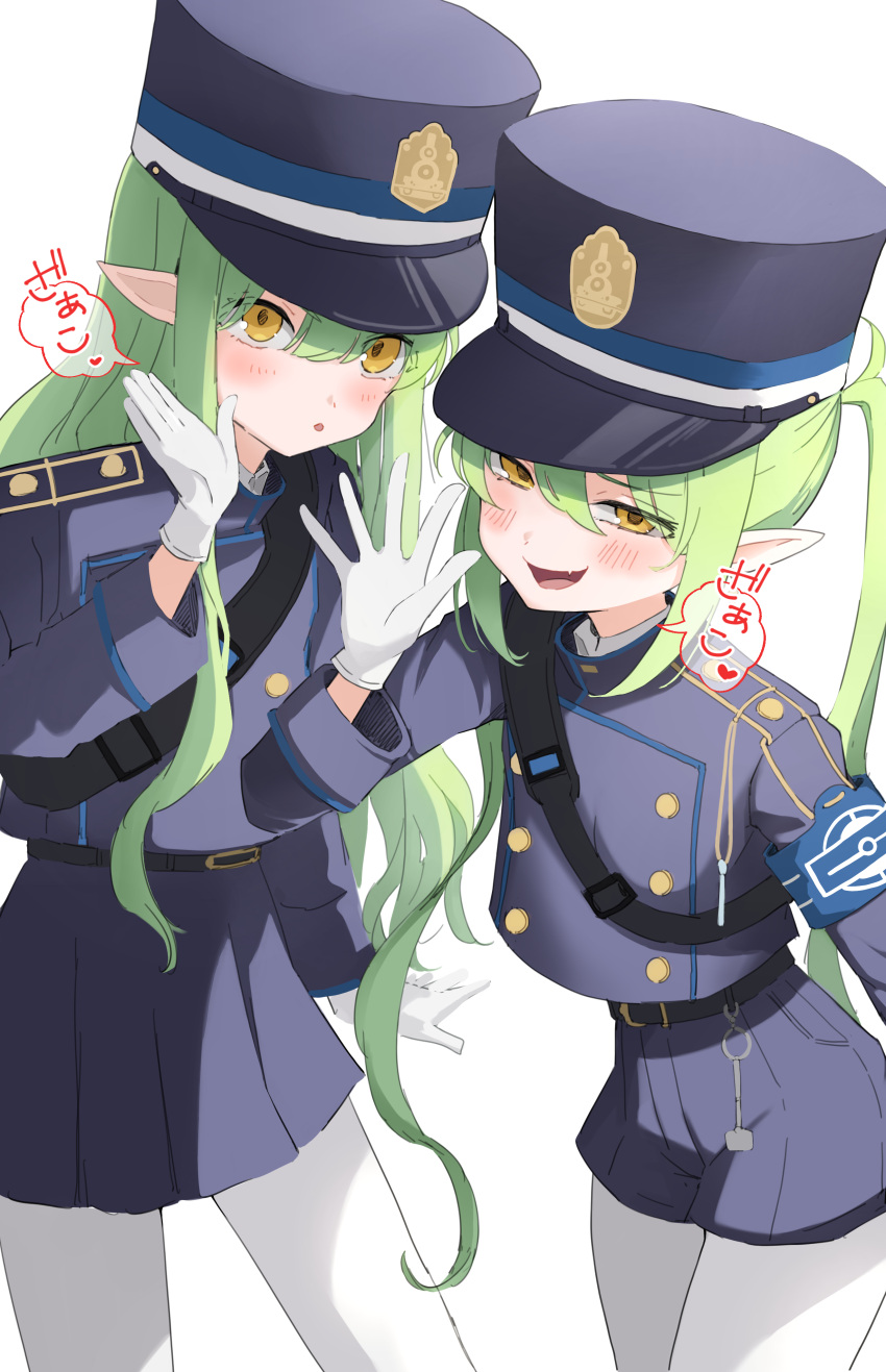 The Big ImageBoard (TBIB) - 2girls :o absurdres blue archive blue hat blue jacket blue shorts ...