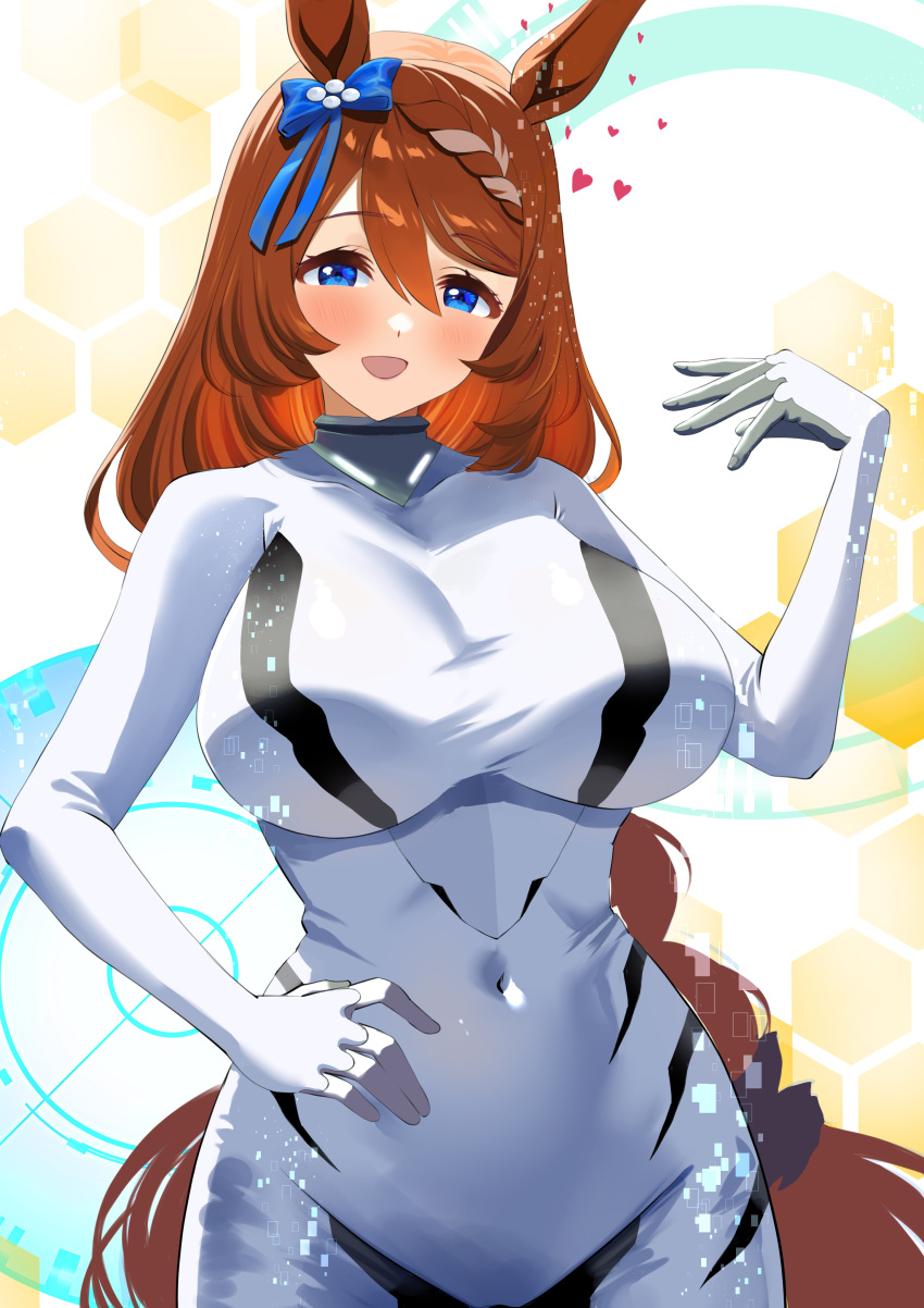 The Big ImageBoard (TBIB) - 1girl absurdres animal ears blue eyes blush ...