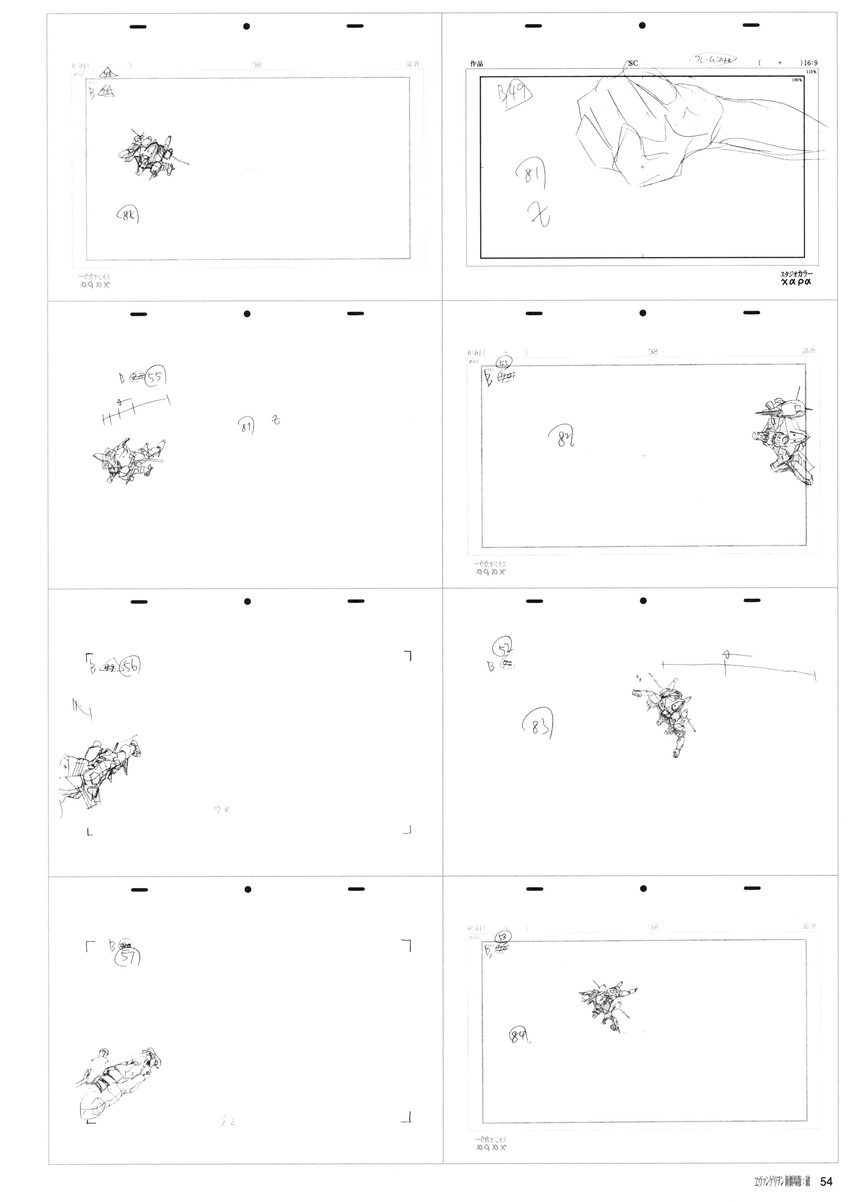 The Big Imageboard Tbib Tagme 3497657