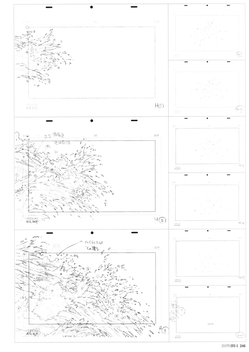 The Big ImageBoard (TBIB) - tagme | 3497846