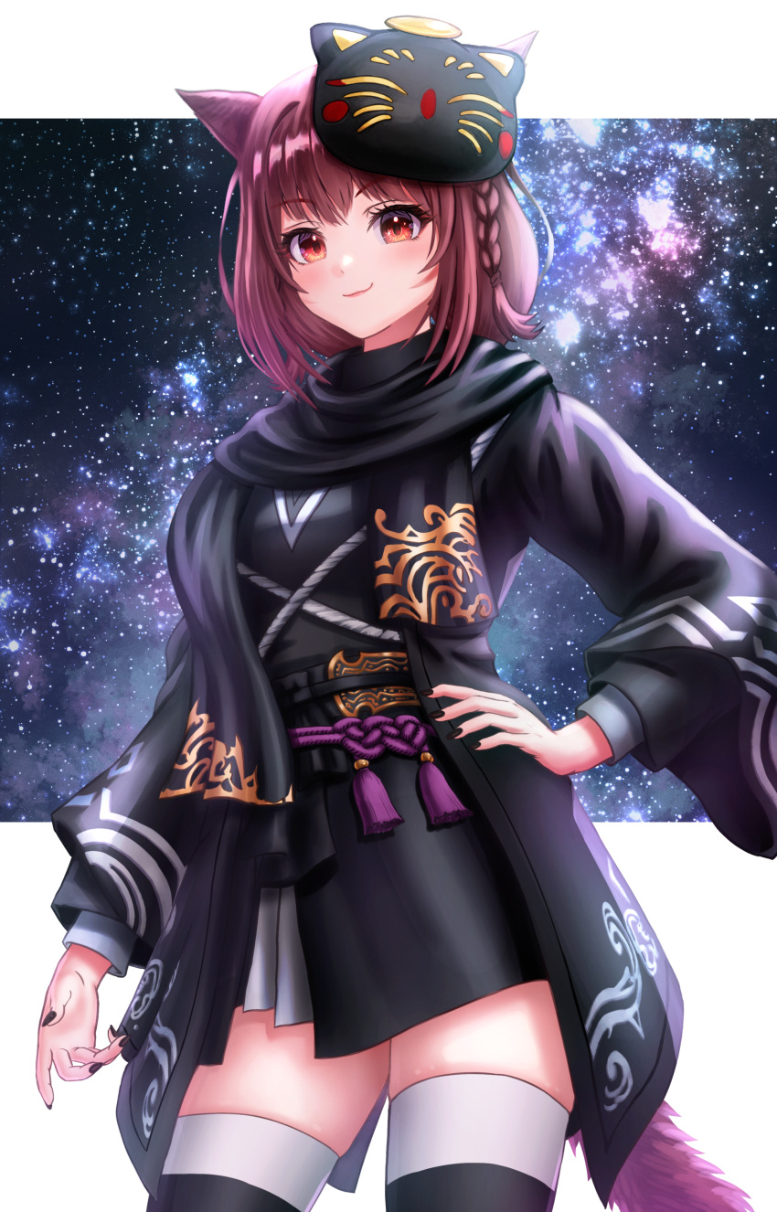 The Big ImageBoard (TBIB) - 1girl absurdres animal ears black dress ...