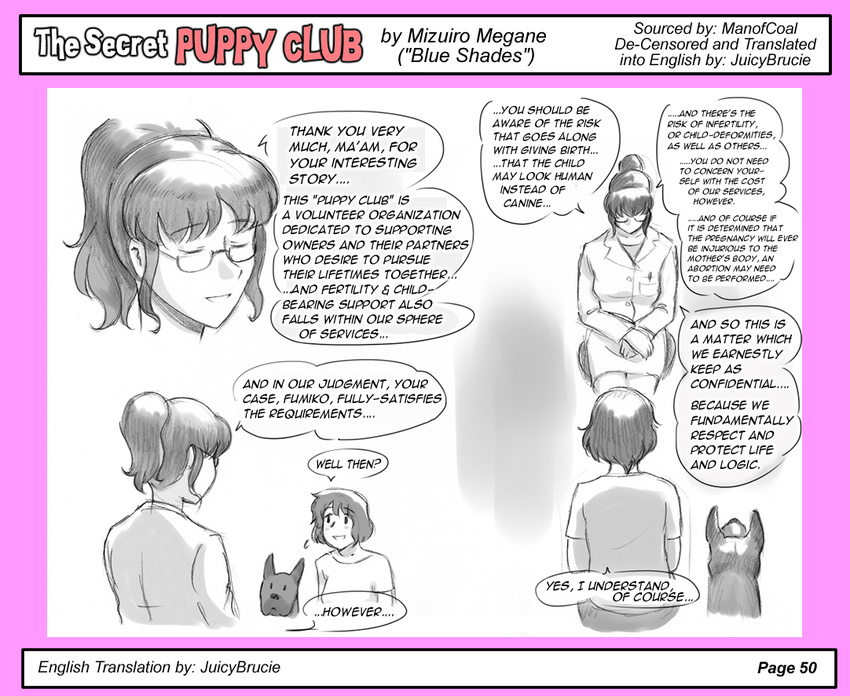 The Big ImageBoard (TBIB) - border canid canine canis comic dialogue doctor domestic dog english ...
