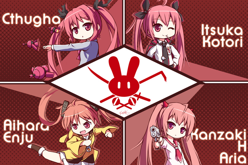 The Big ImageBoard (TBIB) - 4girls
