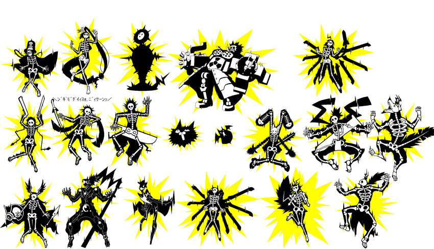 The Big ImageBoard (TBIB) - 6+boys 6+girls arakune arc system works ...