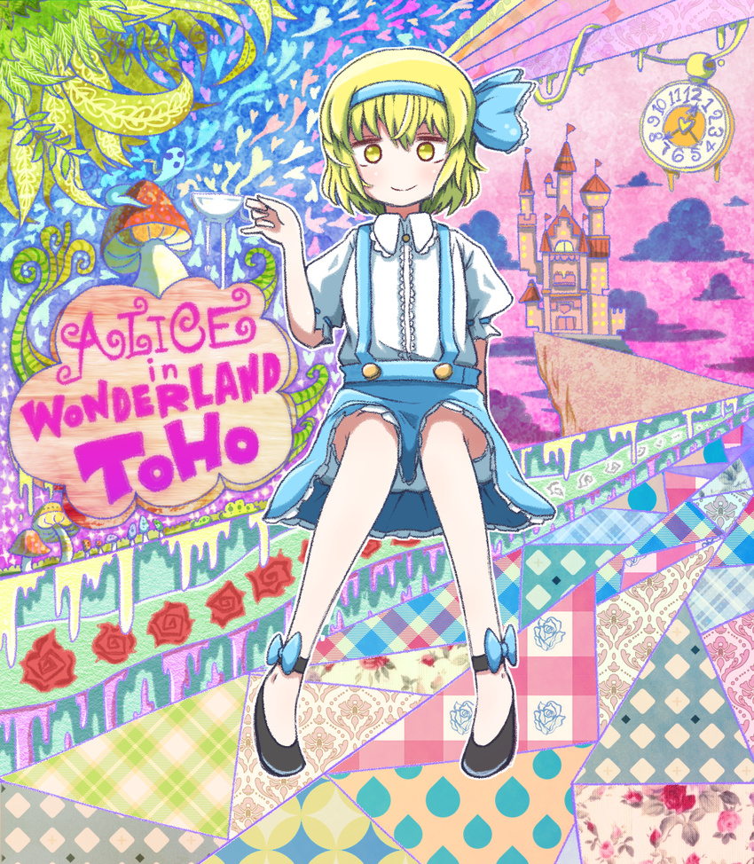 The Big ImageBoard (TBIB) - 1girl alice in wonderland alice margatroid alice margatroid (pc-98 ...