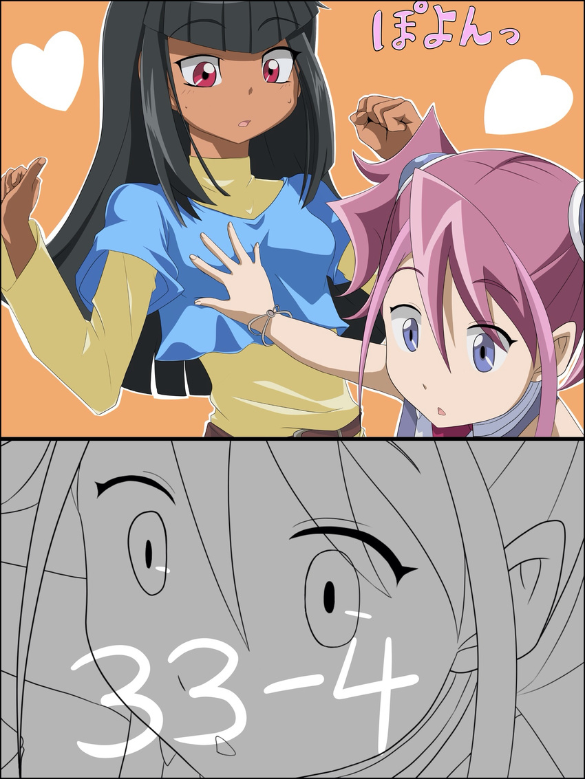The Big Imageboard Tbib 2girls Black Hair Blue Eyes Breast Grab