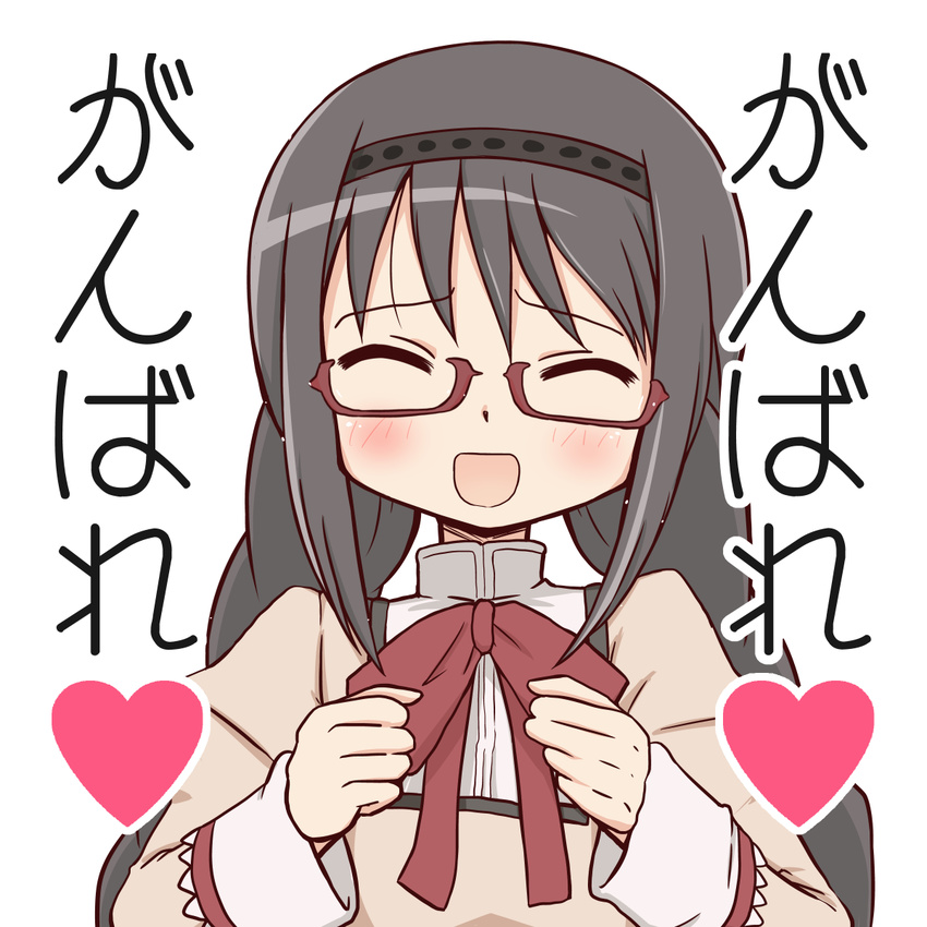 The Big Imageboard Tbib Akemi Homura Black Hair Blush Bow Braid