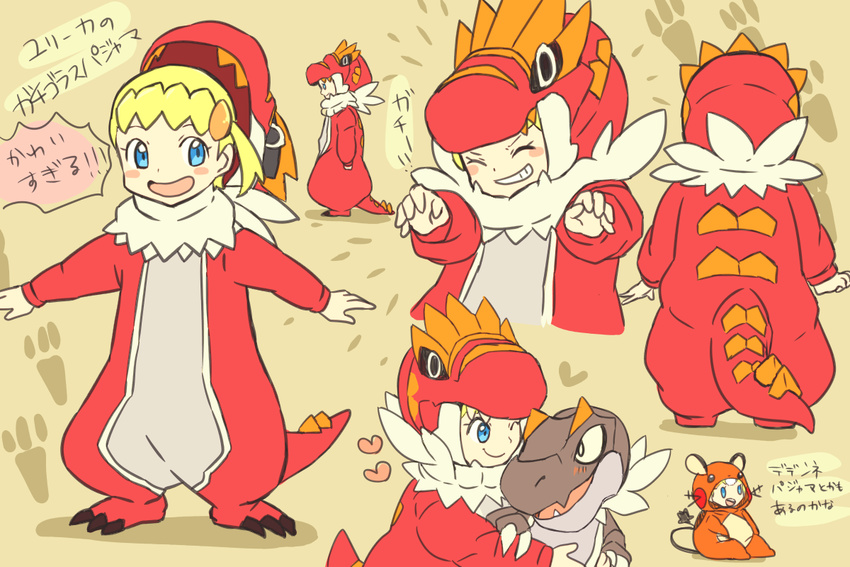 The Big ImageBoard (TBIB) - :d ;) beige background blonde hair blue ...