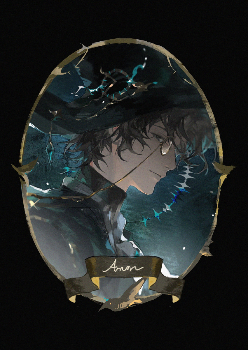The Big ImageBoard (TBIB) - 1boy amon (lord of the mysteries) angel ...
