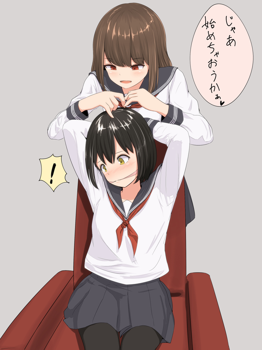The Big Imageboard Tbib 2girls Bad Id Bad Pixiv Id Bangs Banned