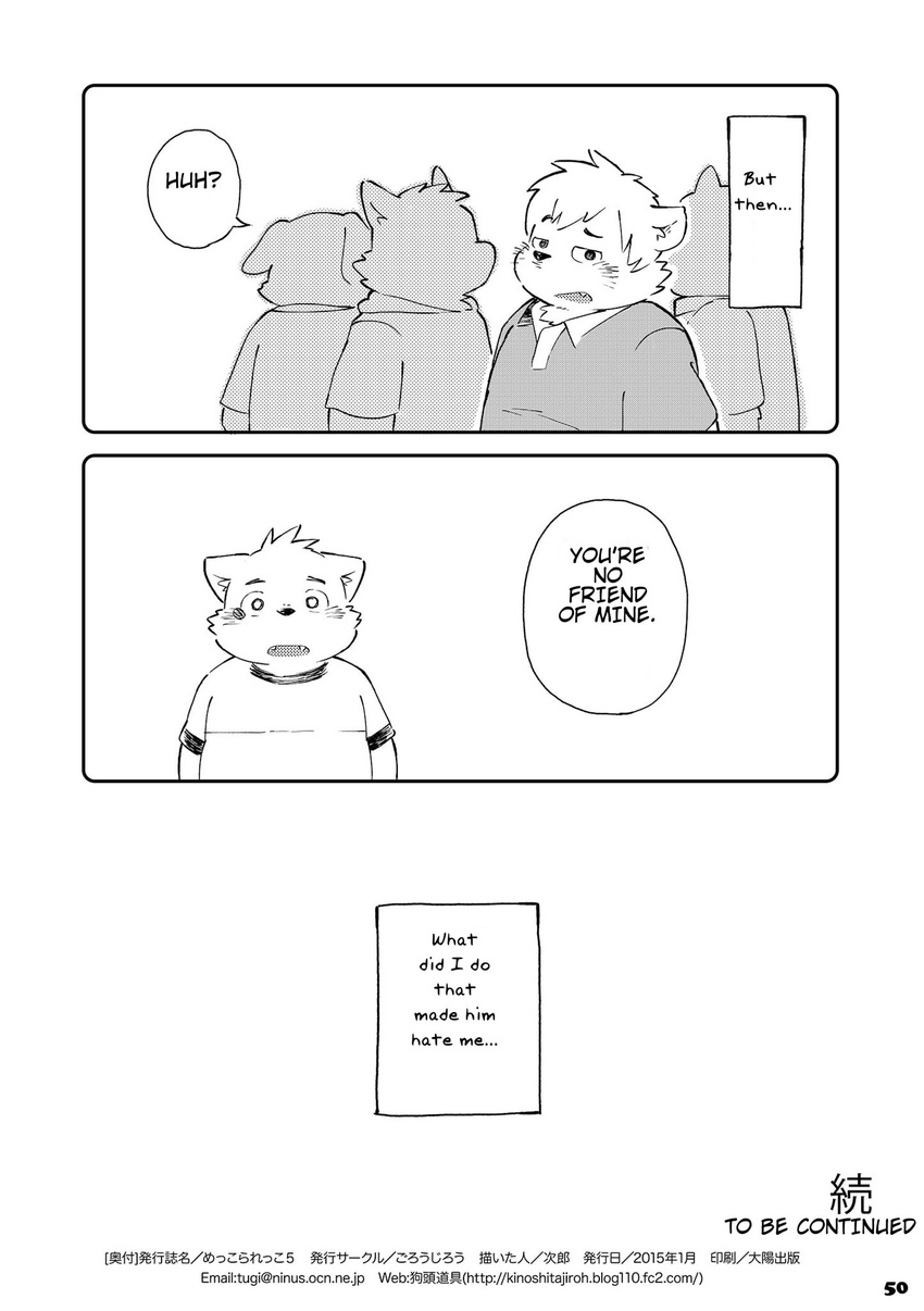 The Big ImageBoard (TBIB) - buchi canid canine canis comic domestic dog english text flash back ...