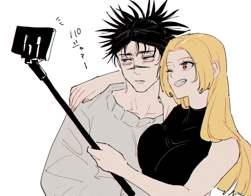 The Big ImageBoard (TBIB) - 1boy 1girl arm around shoulder black hair black shirt blonde hair ...