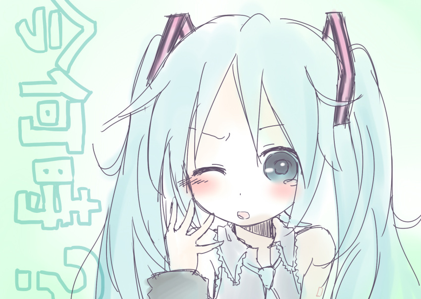 The Big ImageBoard (TBIB) - 1girl aqua eyes aqua hair bare shoulders blue eyes blue hair blush ...