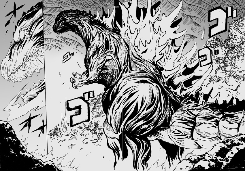 The Big ImageBoard (TBIB) - claws comic fangs fire from side godzilla ...