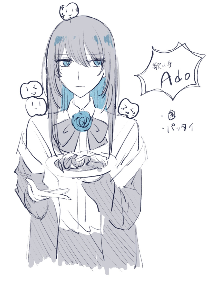 The Big ImageBoard (TBIB) - 1girl ado (utaite) black bow black bowtie ...