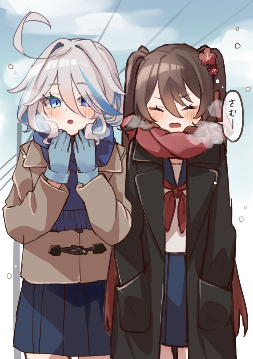 The Big Imageboard Tbib 2girls Ahoge Blue Eyes Blush Brown Hair