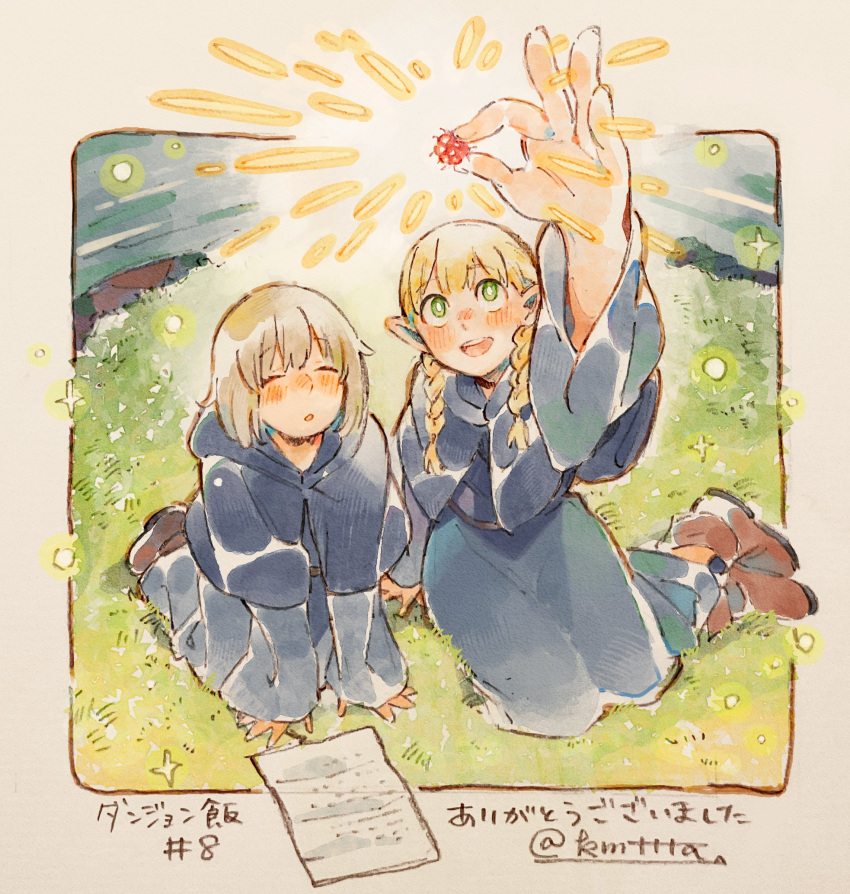 The Big ImageBoard (TBIB) - 2girls :d :o blonde hair blue robe blush ...