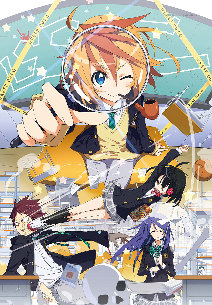 The Big ImageBoard (TBIB) - kasuga ayumu (artist) seifuku smoking tagme ...