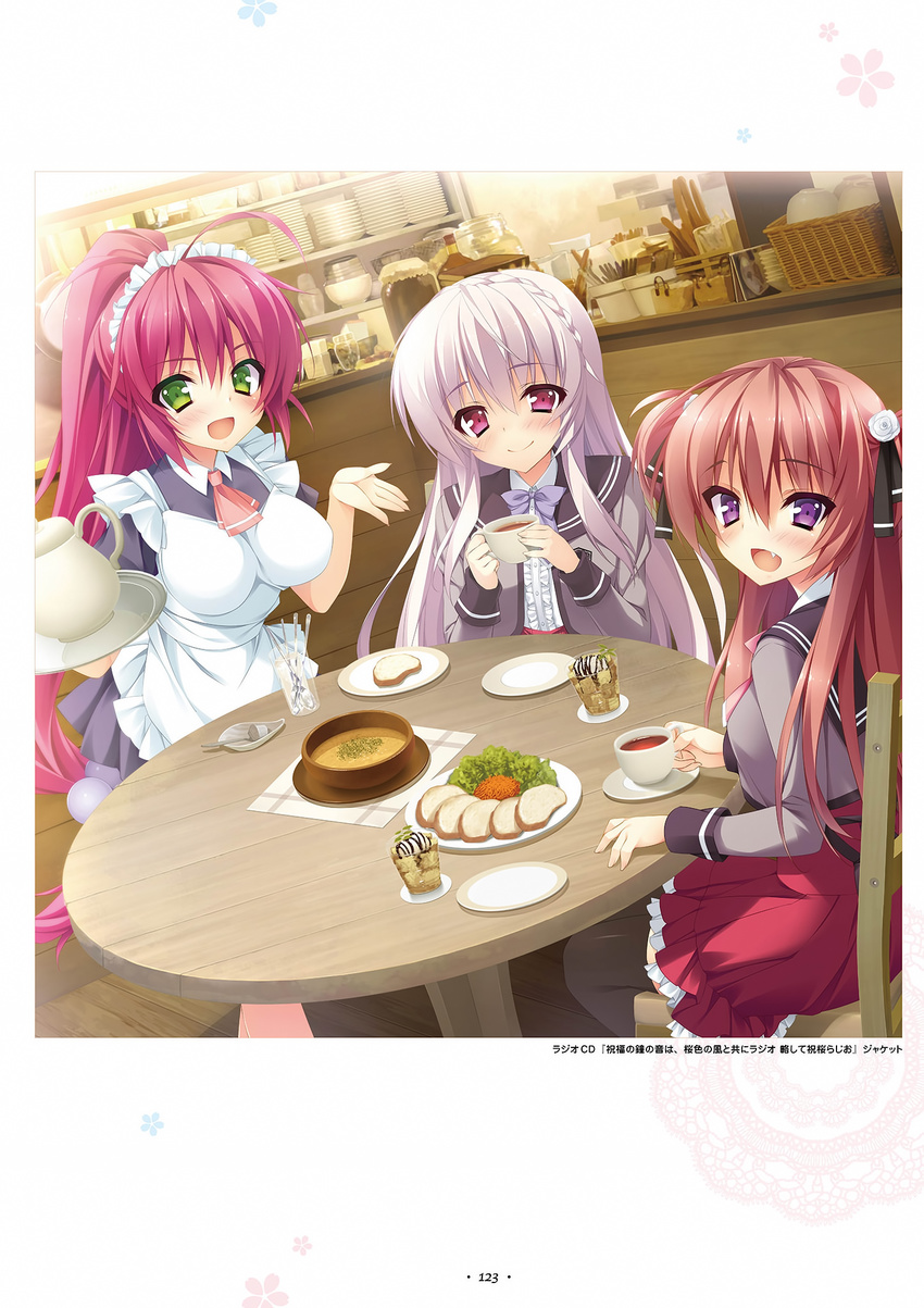 The Big ImageBoard (TBIB) - anapom aono nanaka kitazono saya ootori ...