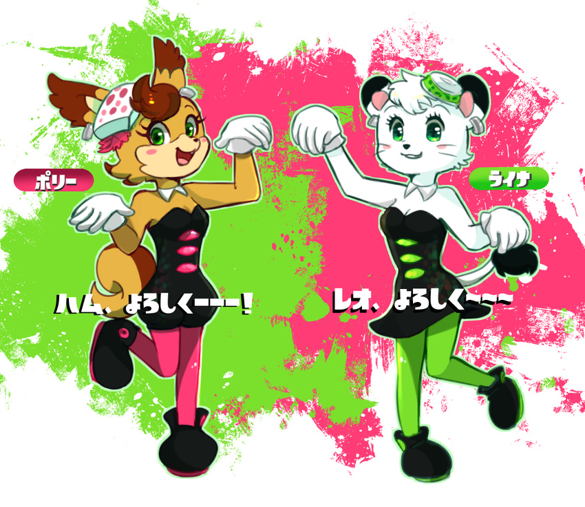 The Big Imageboard Tbib Anthro Blush Breasts Brown Hair Clothing