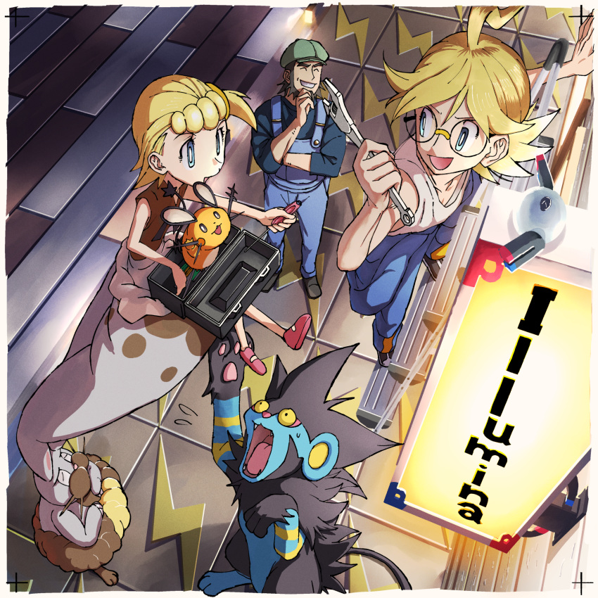 The Big ImageBoard (TBIB) - 1girl 2boys :d ^ ^ ahoge beard blonde hair ...
