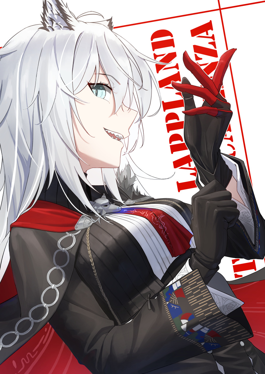 The Big ImageBoard (TBIB) - 1girl absurdres adjusting clothes adjusting gloves animal ear fluff ...