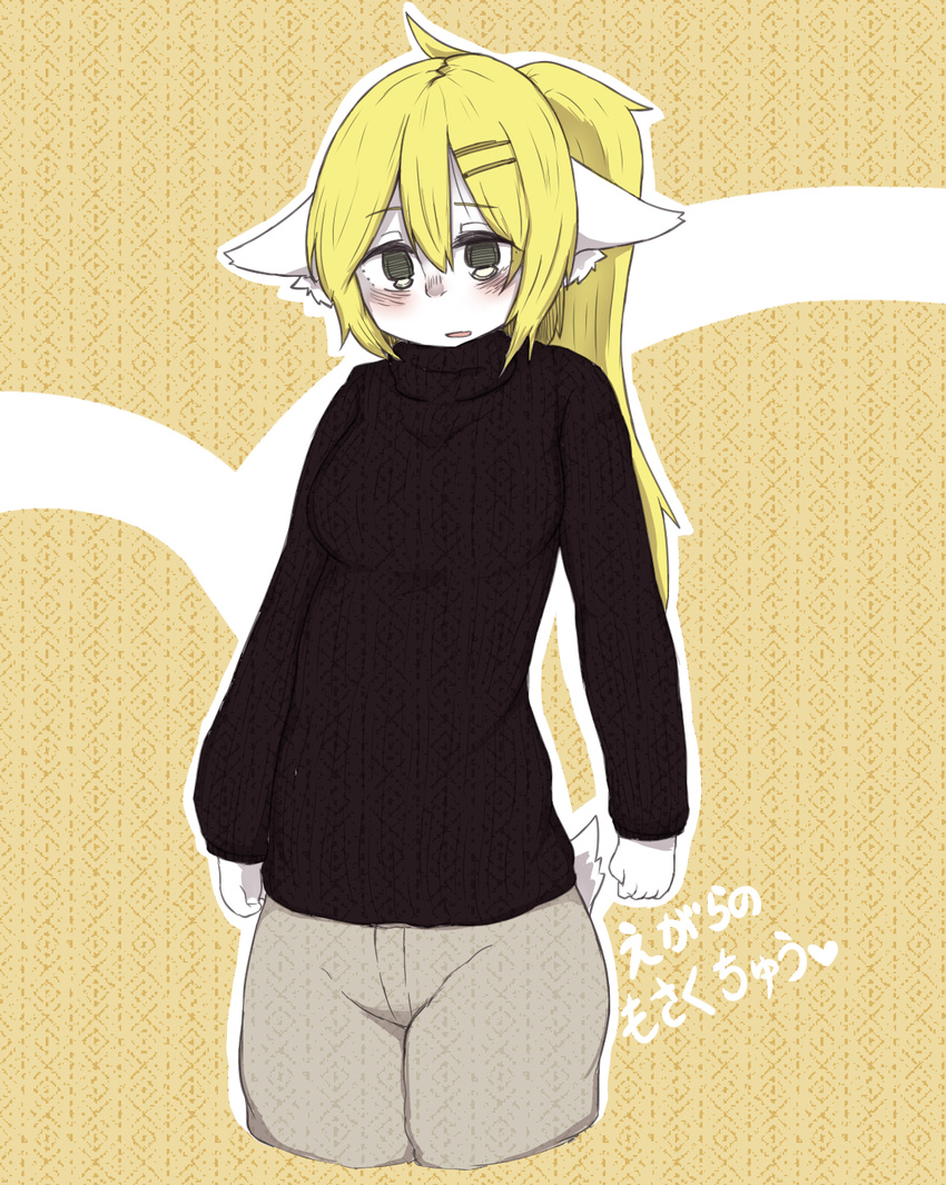 The Big Imageboard Tbib Artist Request Blonde Hair Blue Eyes Furry