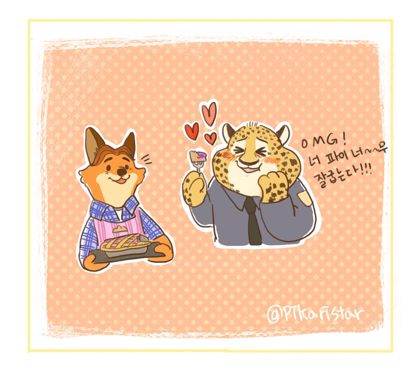 The Big ImageBoard (TBIB) - anthro benjamin clawhauser canid canine cheetah disney duo felid ...