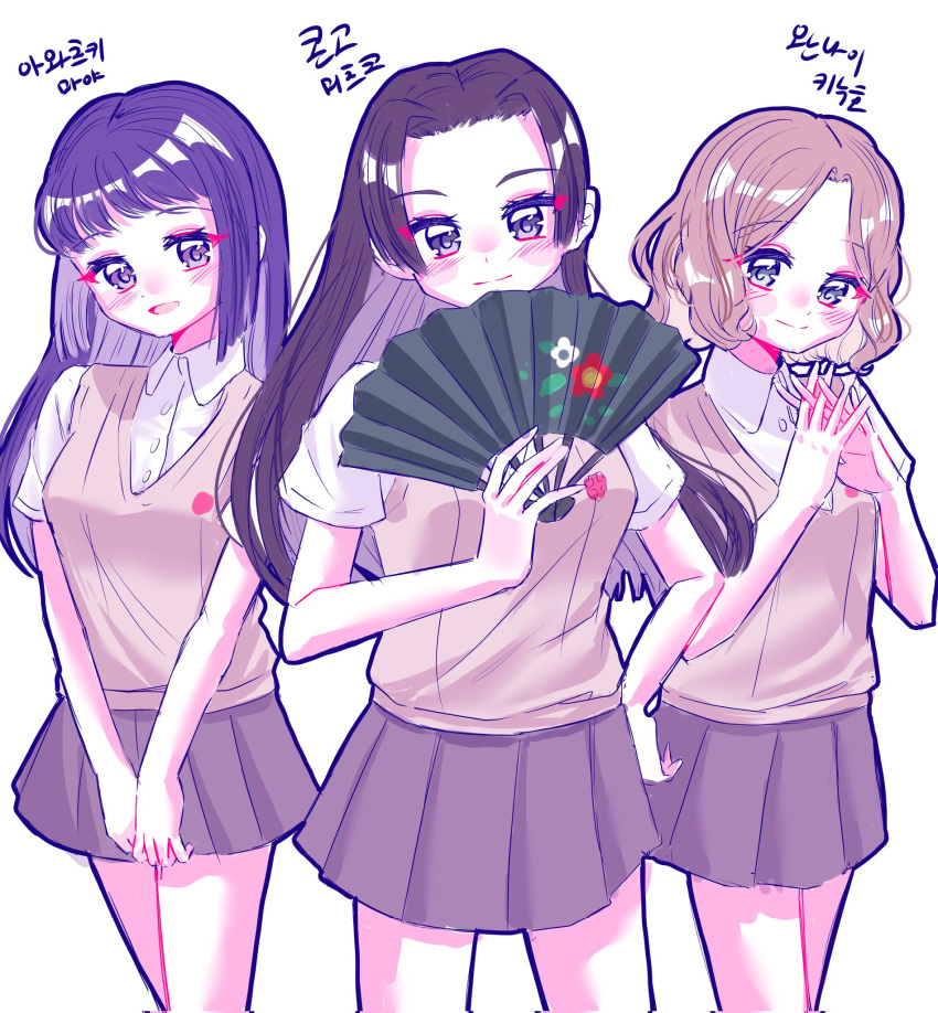 The Big ImageBoard (TBIB) - awatsuki maaya black hair brown hair brown ...