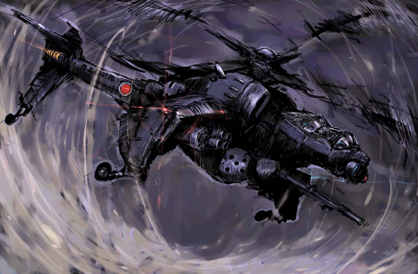 The Big ImageBoard (TBIB) - ah-88 hellhound aircraft battle commentary ...
