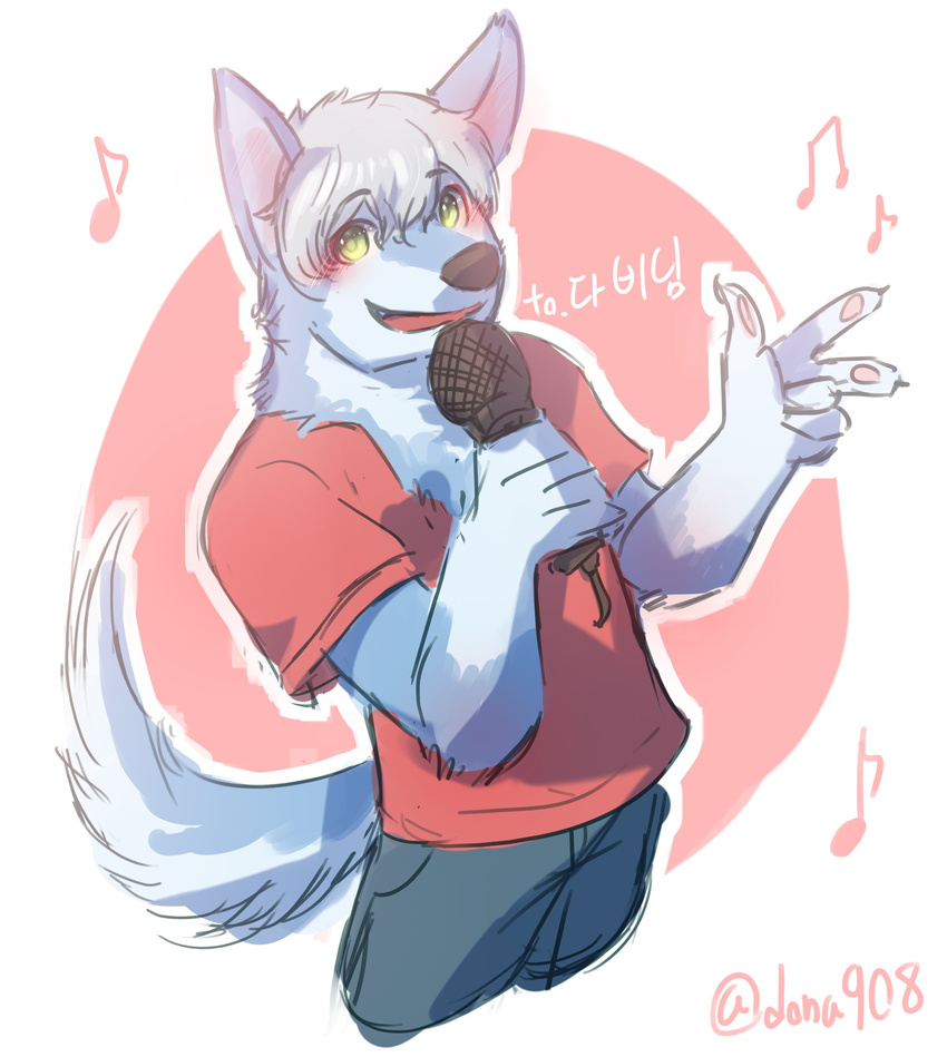 The Big ImageBoard (TBIB) - absurd res anthro canid canine clothed clothing dona908 electronics ...