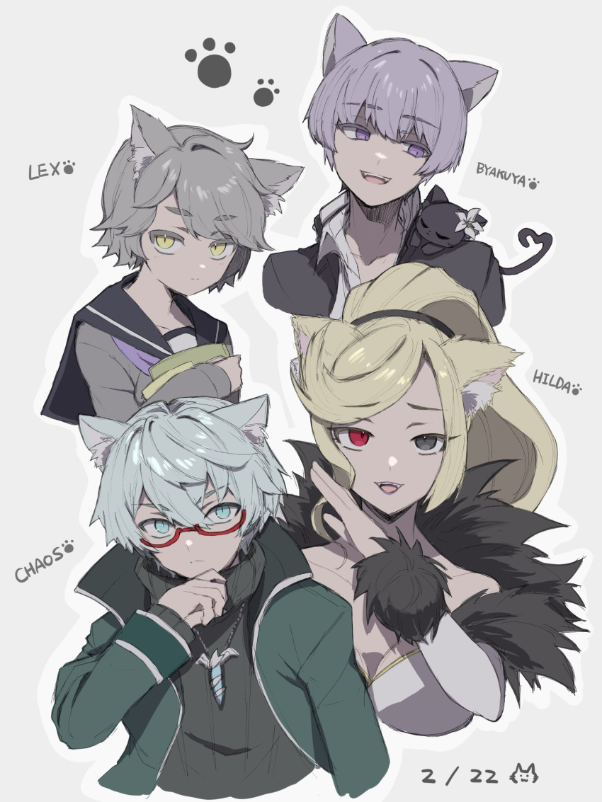 The Big ImageBoard (TBIB) - 2boys 2girls animal ears black eyes blonde ...