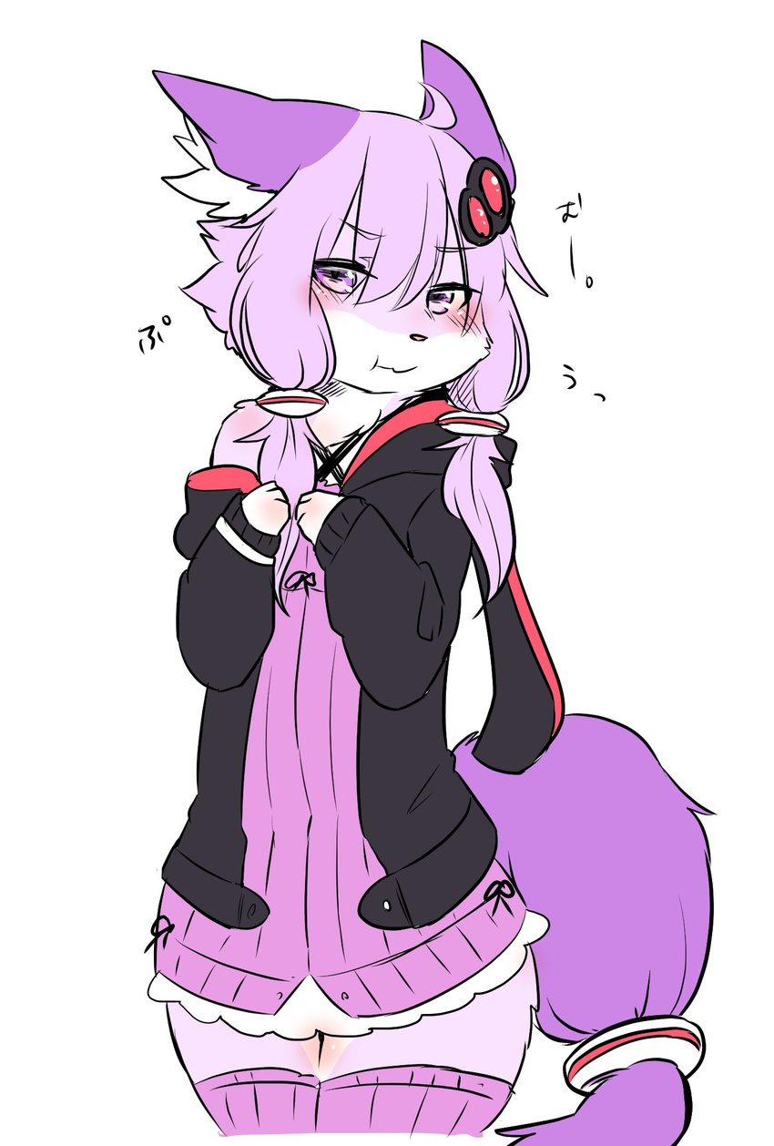 The Big ImageBoard (TBIB) - animalization artist request blush cat ...